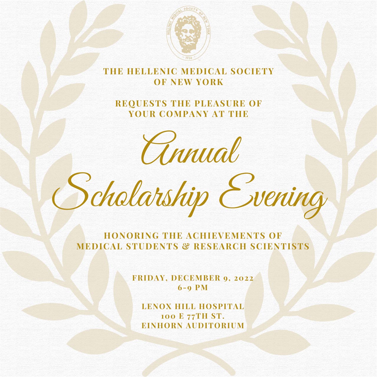 Annual Scholarship Evening - Hellenic Medical Society Of New York ...