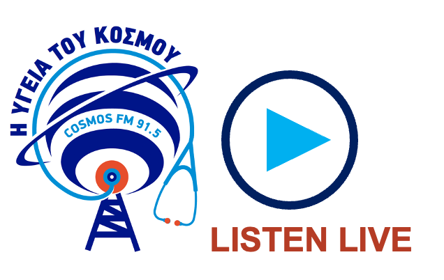 COSMOS HEALTH - Η ΥΓΕΙΑ ΤΟΥ ΚΟΣΜΟΥ - Hellenic Medical Society Of New ...